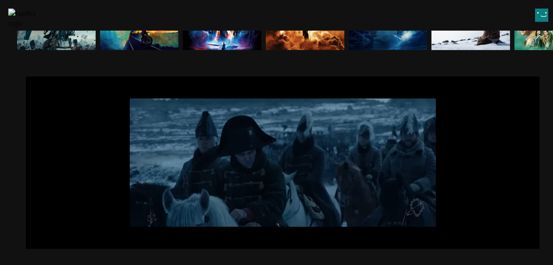 Movie streaming detail